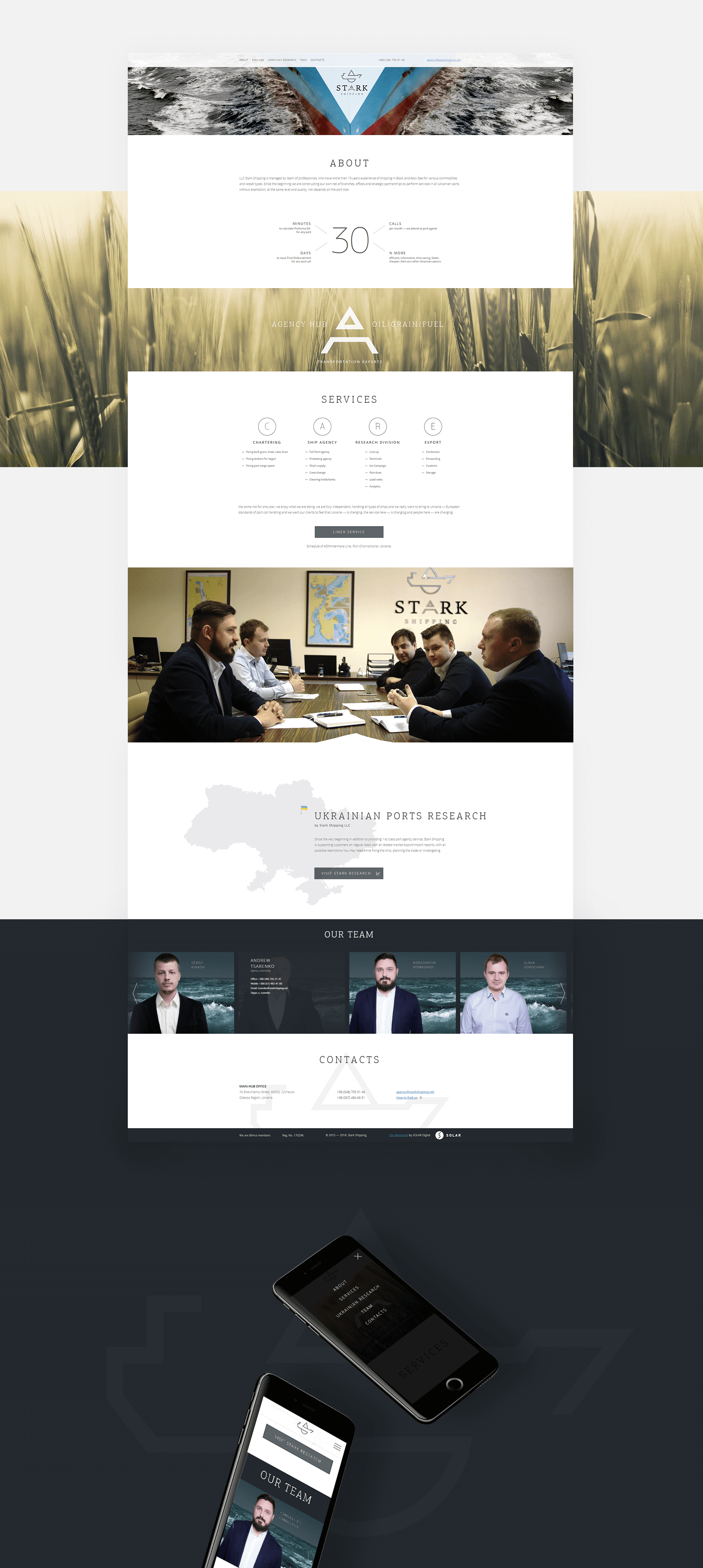 Shipping agency corporate website