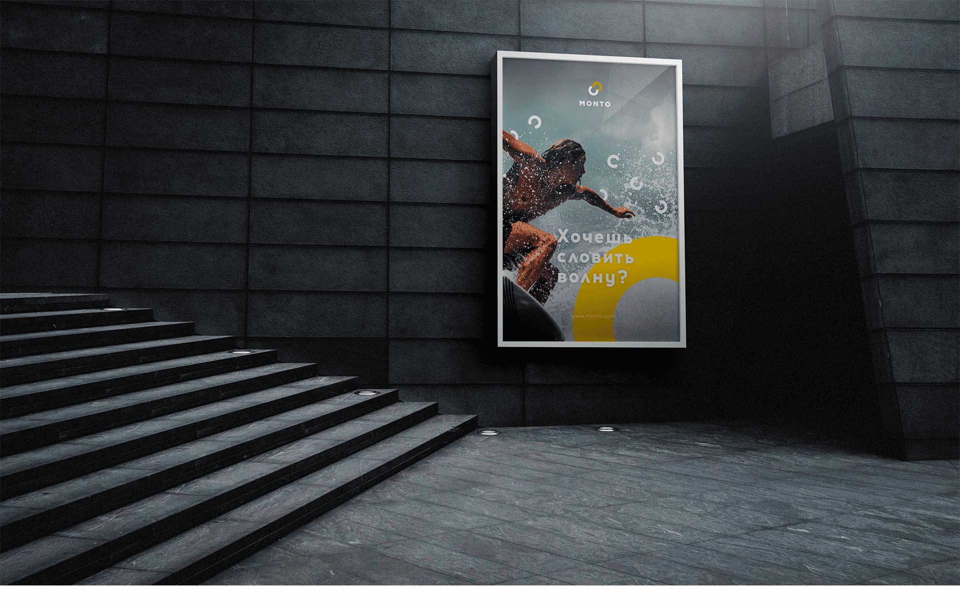 Creating a brand and a corporate identity for a unique banking services ...