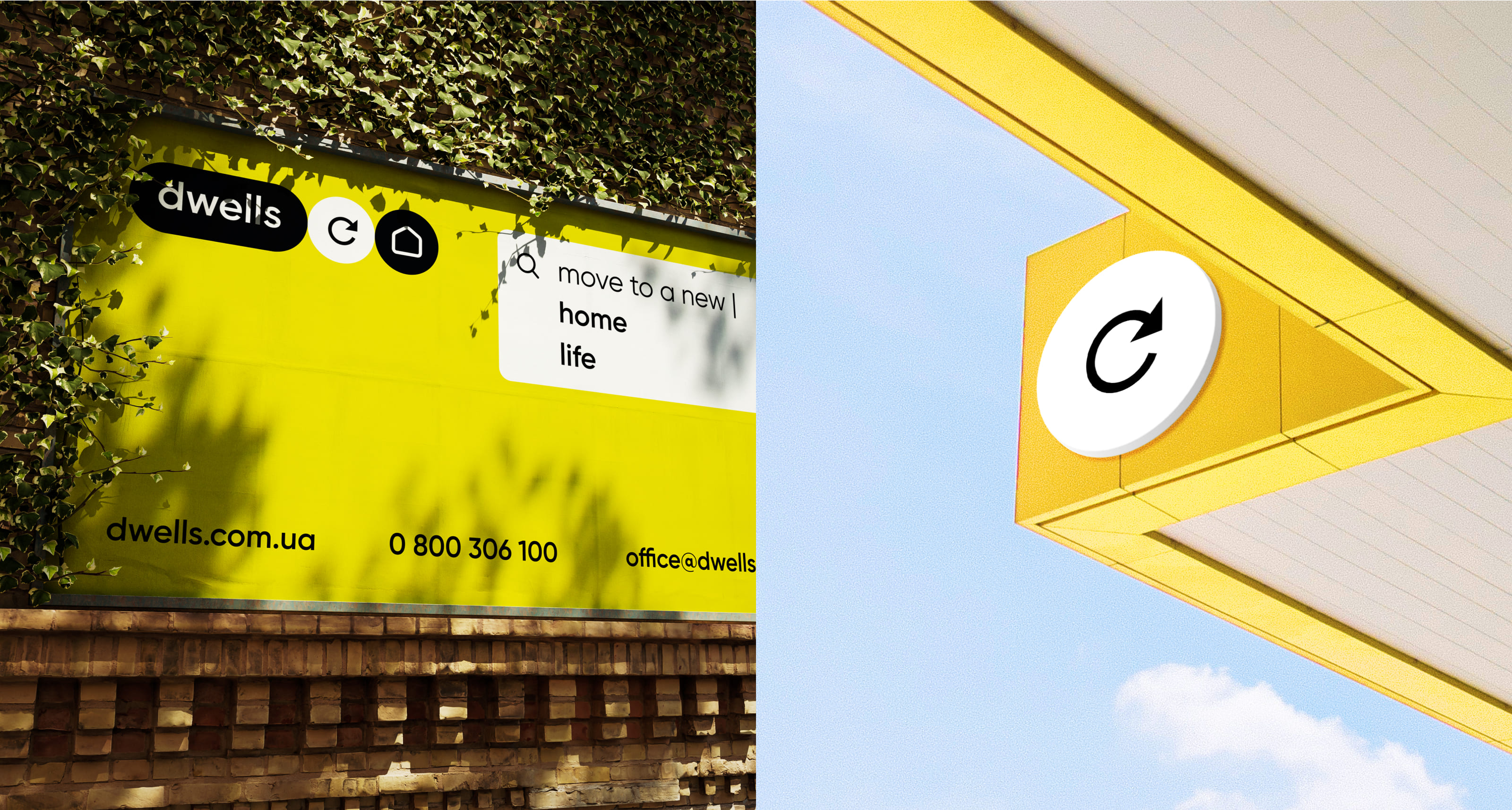 Corporate design identity and logo for a residential complex Dwells